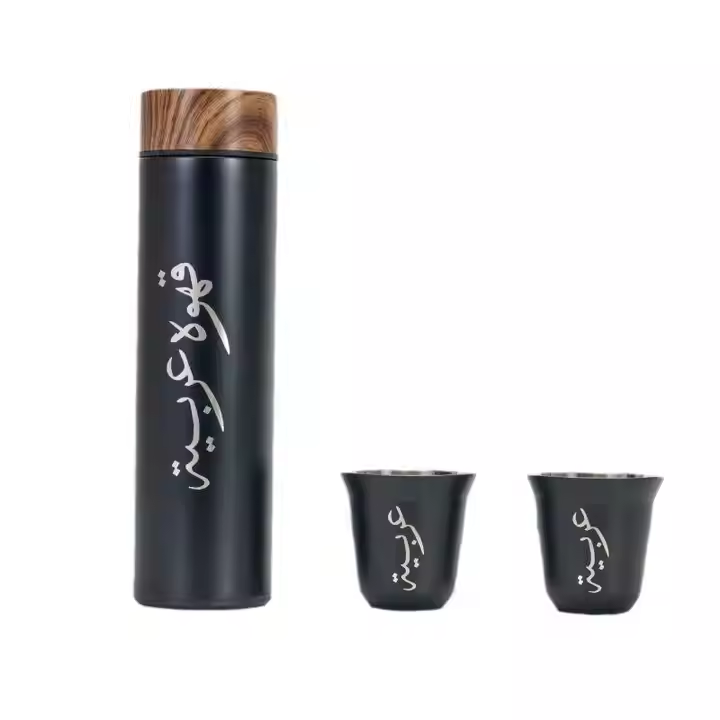 Arabic Coffee Set 500ml Stainless Steel Vacuum Insulated Flask